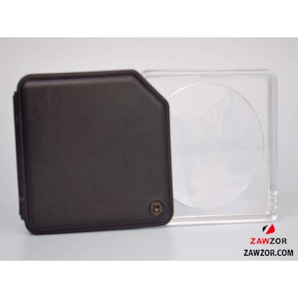 Pocket Magnifier - Zawzor