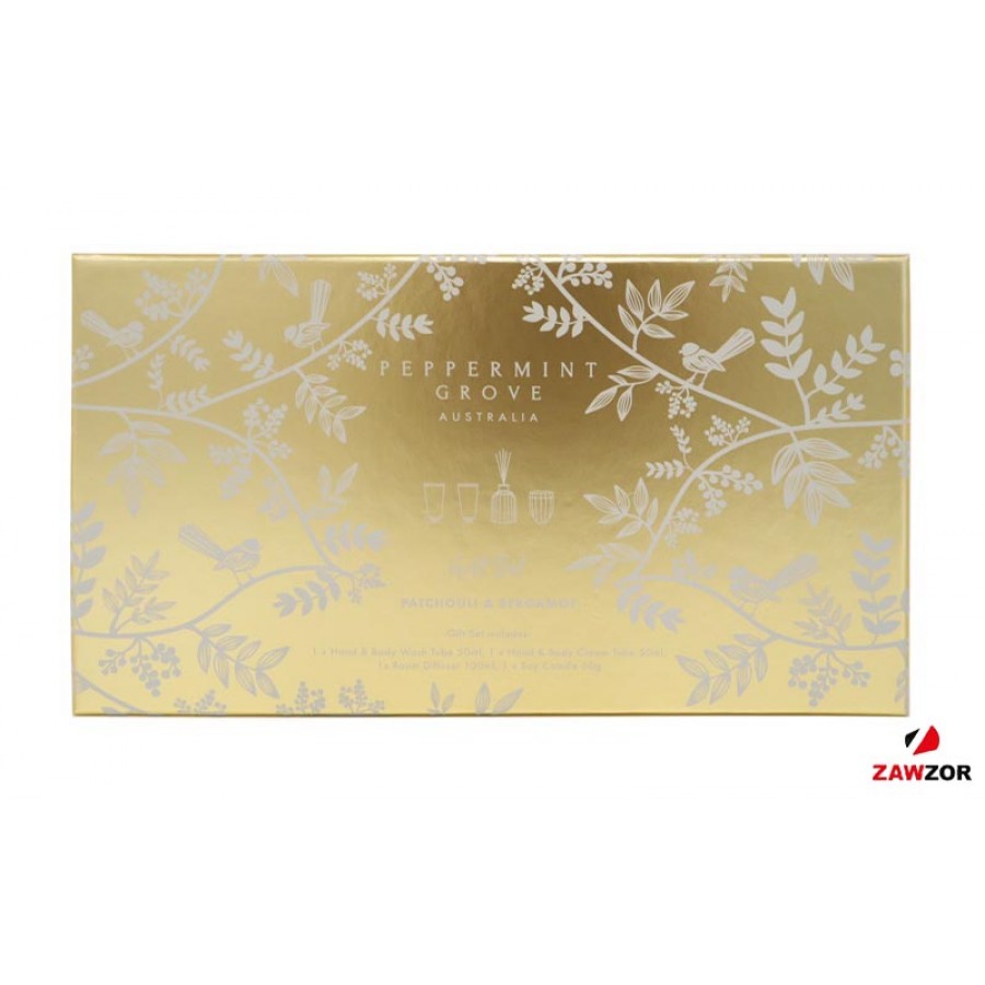 Deluxe Christmas Gift Set Patchouli And Bergamot - Zawzor