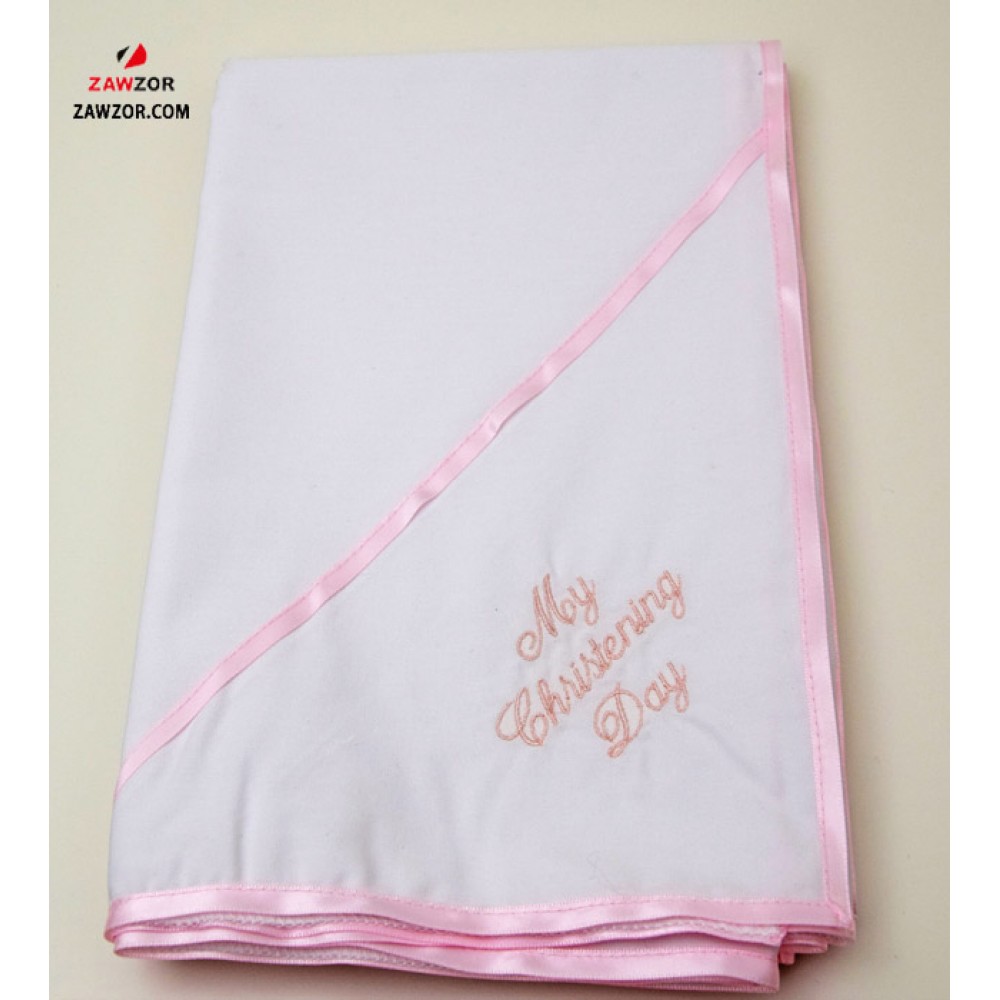 Greek Orthodox Girls Baptism Set - Greek Orthodox Christening