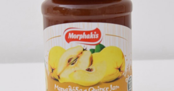 Morphakis Quince Jam - Cyprus Souvenirs Online - BB 27.3.2023