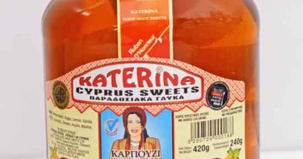 Watermelon Spoon Sweets - Cyprus Souvenirs Online - BB 7.2025