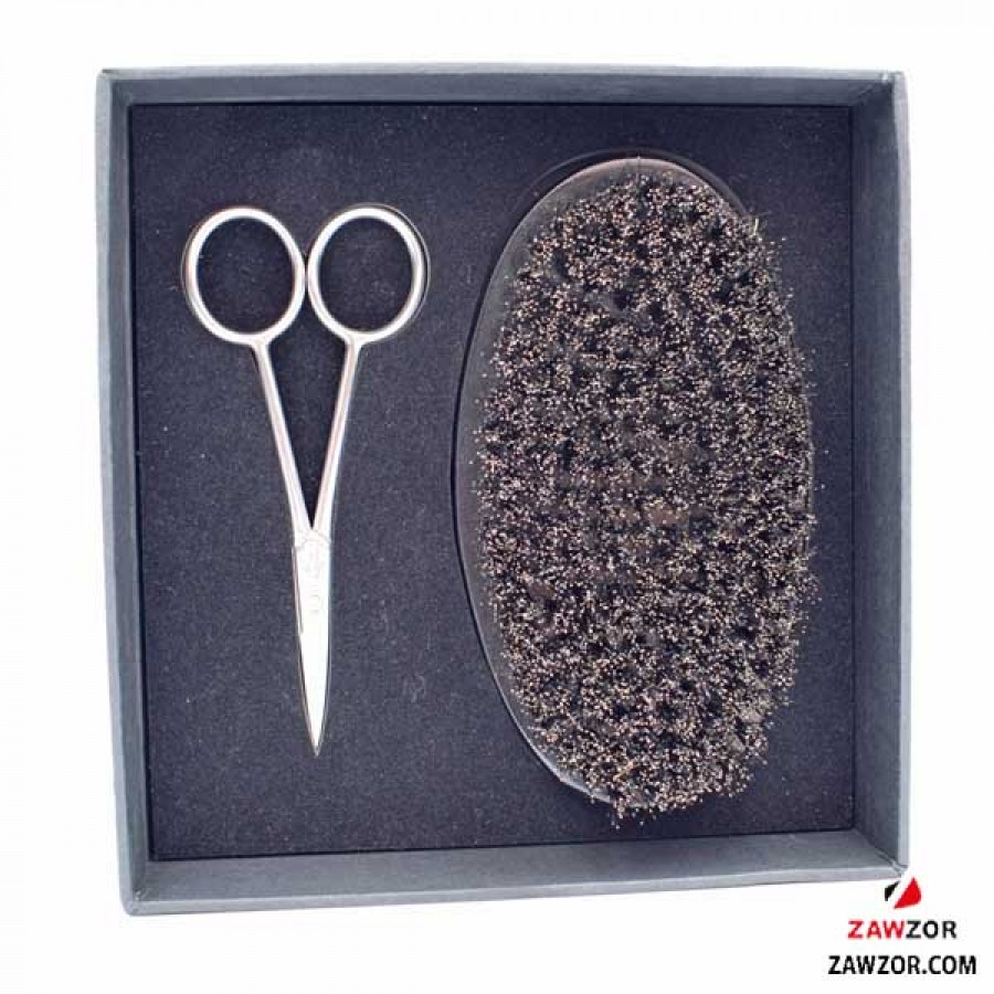 Beard Grooming Set-Brush And Scissor Set - Men Grooming Set - Men's ...