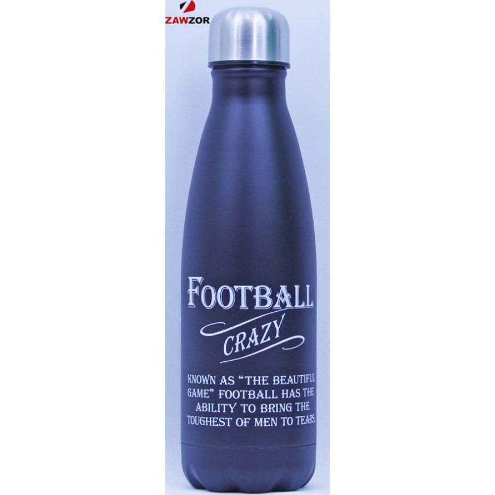 Football Water Bottle - Reusable Water Bottle