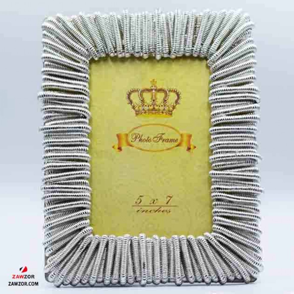 Photo Frame - Quirky Homeware